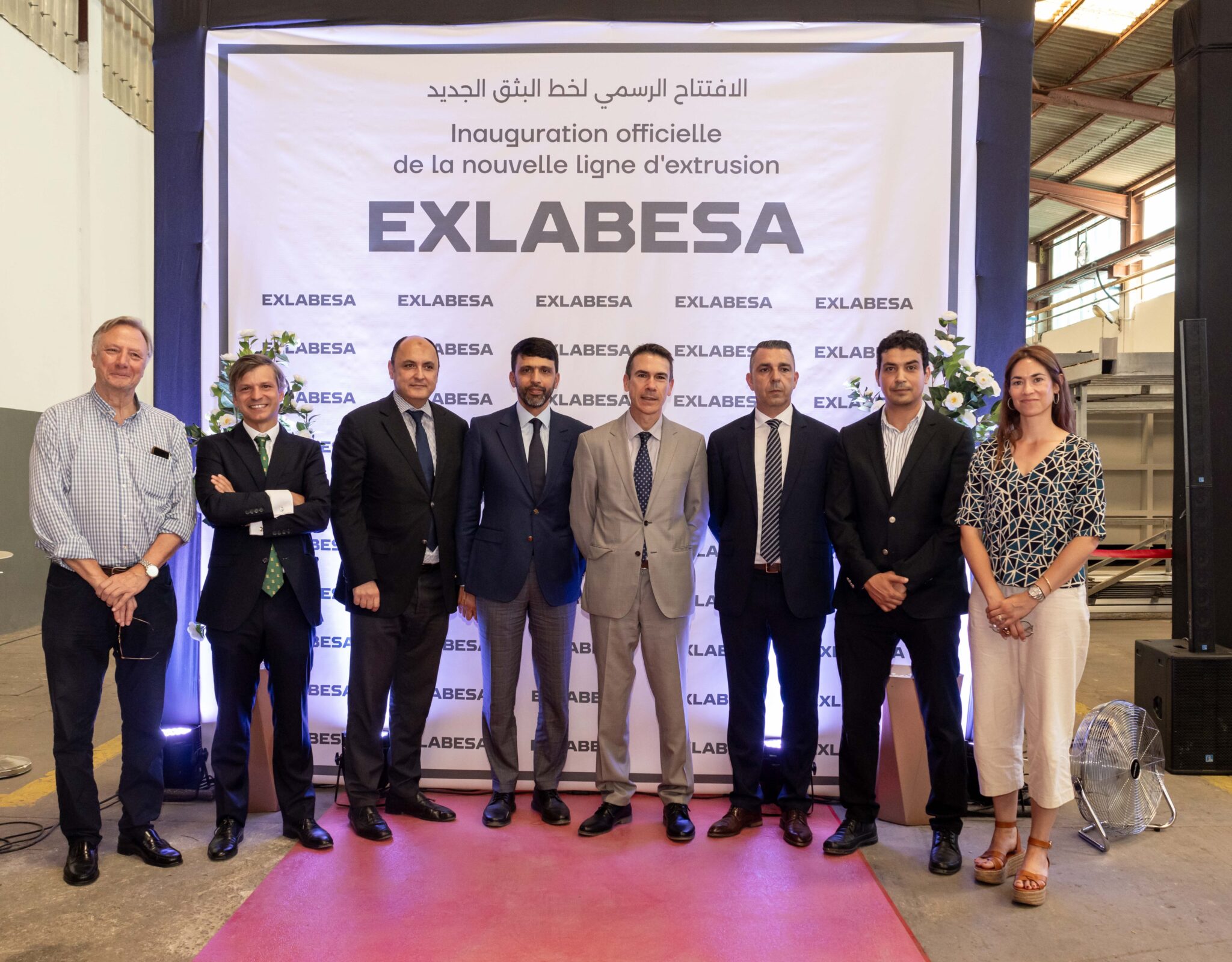 New extrusion line in Morocco | Exlabesa